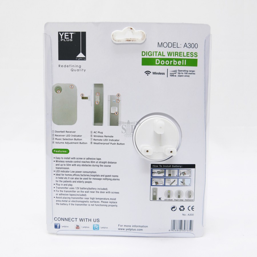 YETPLUS A300 Wireless Digital Door Chime/Door Bell [Plug-In Type] (White)