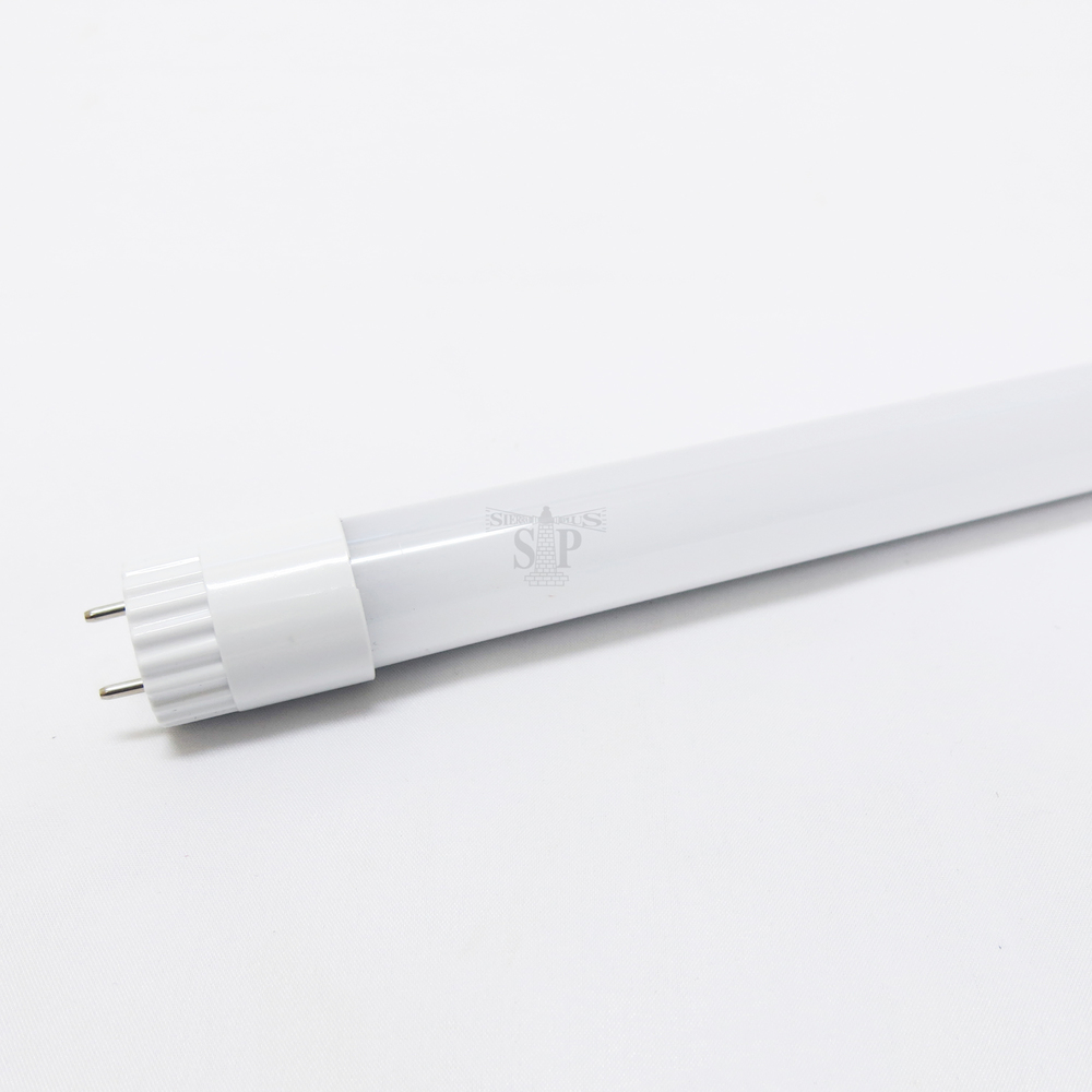 BTGLUX 2ft 10W G13 T8 LED PVC Double Input Tube With Aluminum Back (White)